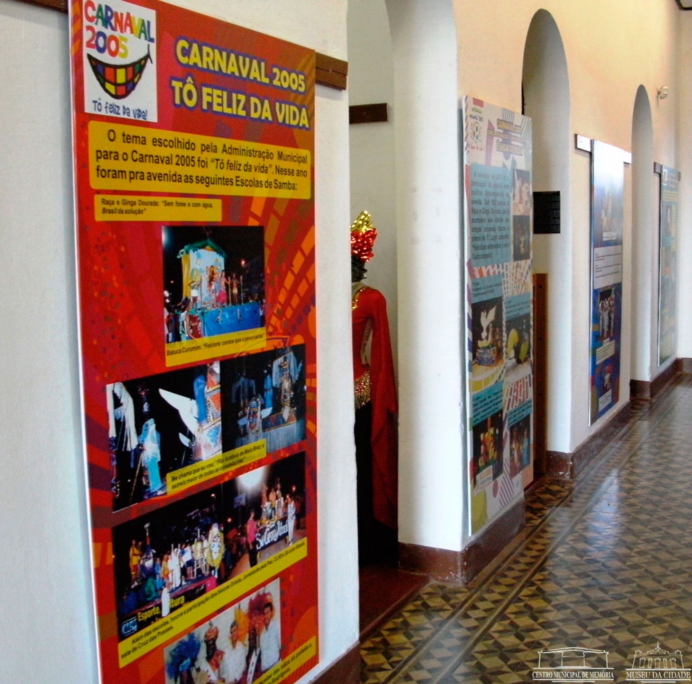 Carnaval Nota 10 - CMM - Museu da Cidade